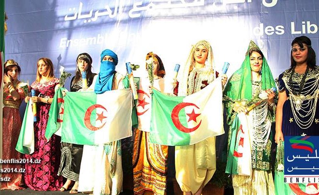 President Favourite in Algerian Election - allAfrica.com